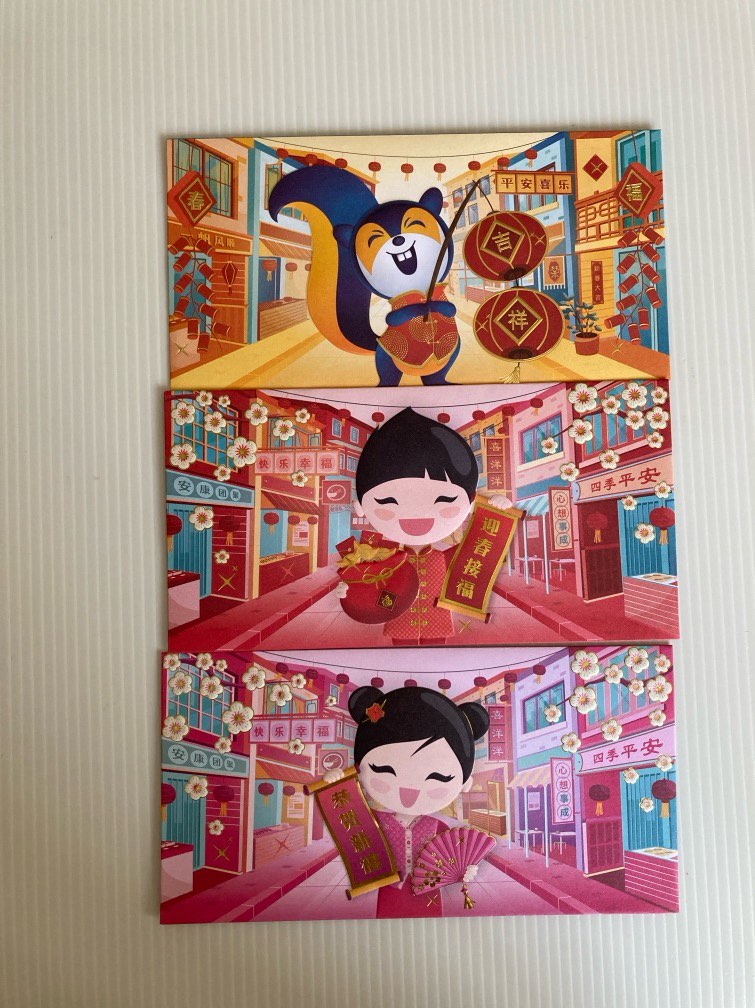 Year 2024 POSB / DBS Ang Pow / Red Packet - 1 pack 6 pcs, Hobbies ...