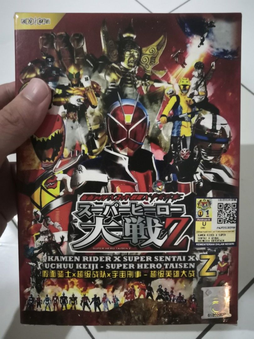 [100% Ori DVD] Kamen Rider X Super Sentai movie DVD, Hobbies & Toys ...