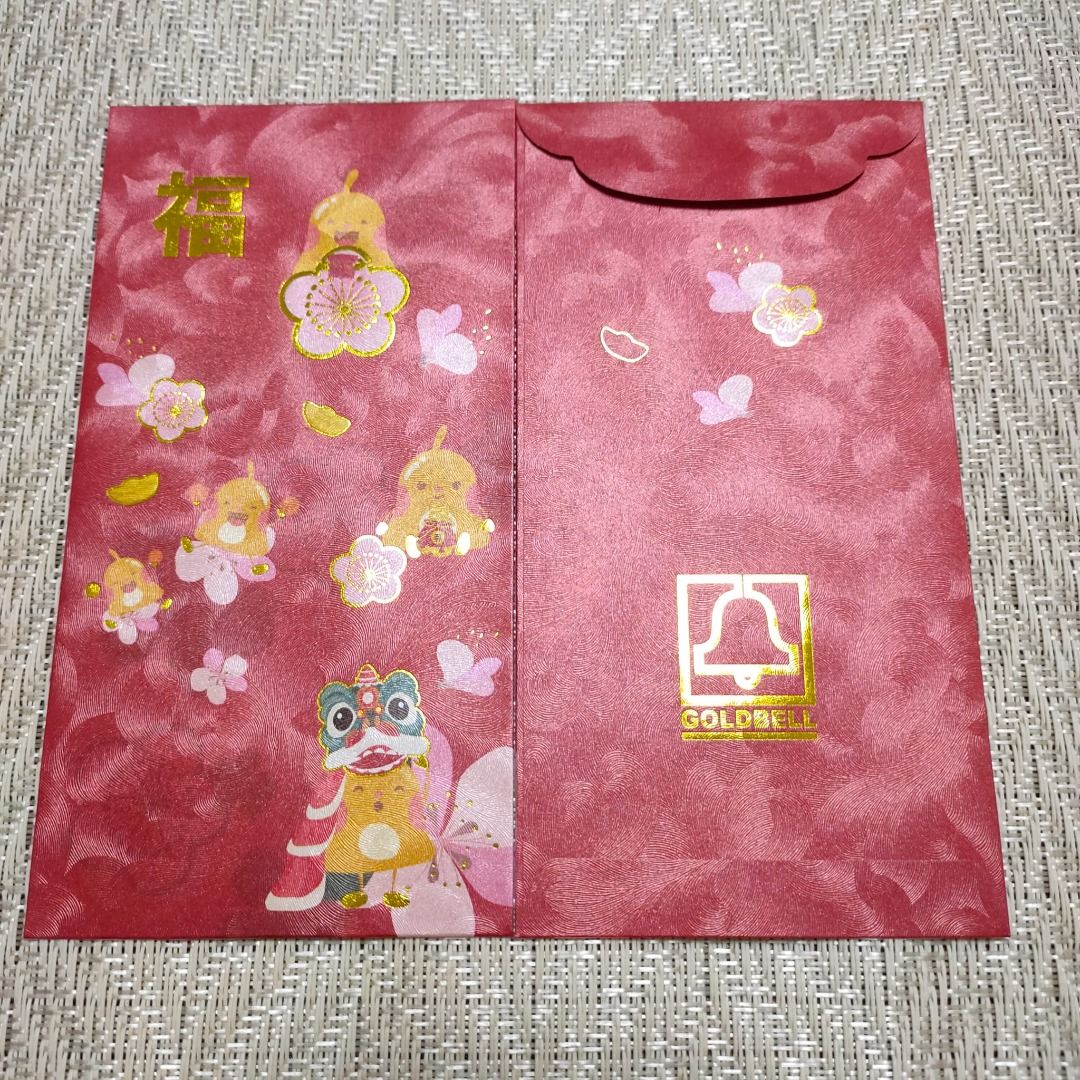 2023 Goldbell/ Hope/ Tanglin Club/ Trinity/ Swiss Re/ Renault/ Roche ...