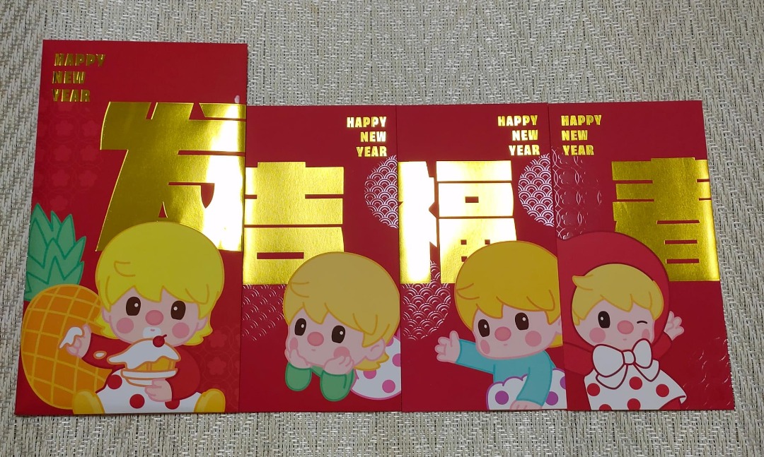 2023 Pop Mart/ Takashimaya/ Merries/Stamerd/ Tanglin Club Red packet ...