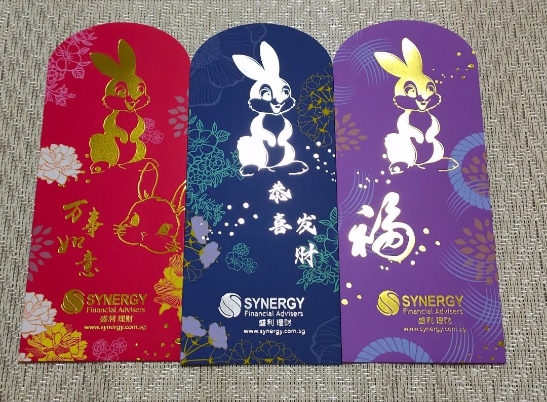 2023 Synergy Red packet / Ang bao, Hobbies & Toys, Stationery & Craft ...