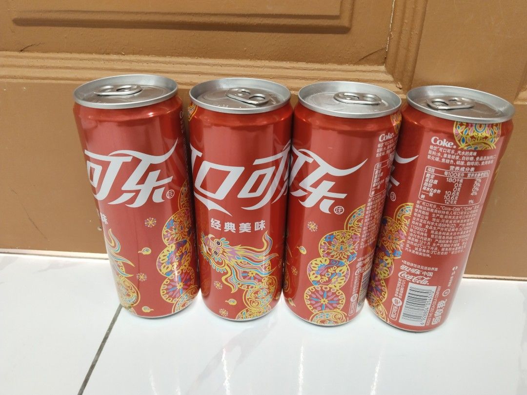 2024 China Dragon Year Coca Cola Coke Full can box set, Hobbies & Toys ...