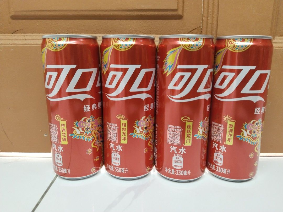 2024 China Dragon Year Coca Cola Coke Full can box set, Hobbies & Toys ...