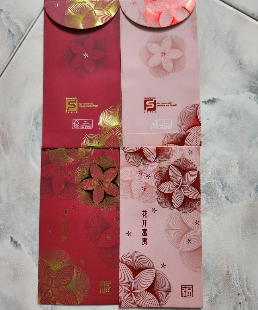 2024 Dragon Red Packets sgd4 per pack, Everything Else on Carousell