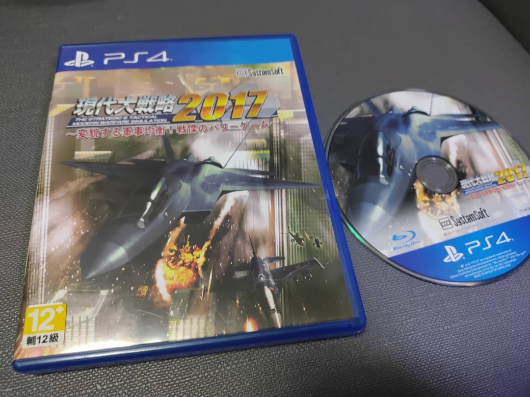 絕版稀有 SLG必玩經典 PS4 實體遊戲片 現代大戰略 日文版, 電玩遊戲相關, 電玩、電腦遊戲軟體, PlayStation在旋轉拍賣