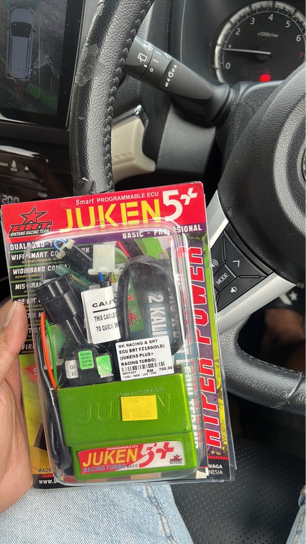 ECU Fz150 Old, Auto Accessories on Carousell