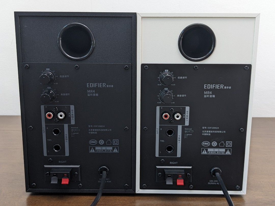 [CNY BREAK] Edifier MR4 Bookshelf Studio Monitoring Speakers, Audio ...