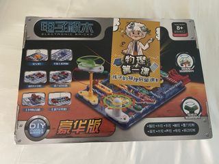 Muji 3D construction puzzle Samurai Armor, Hobbies & Toys, Toys & Games ...