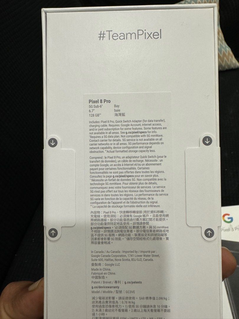 Google Pixel Pixel Bay 128 GB, Mobile Phones & Gadgets, Mobile Phones ...