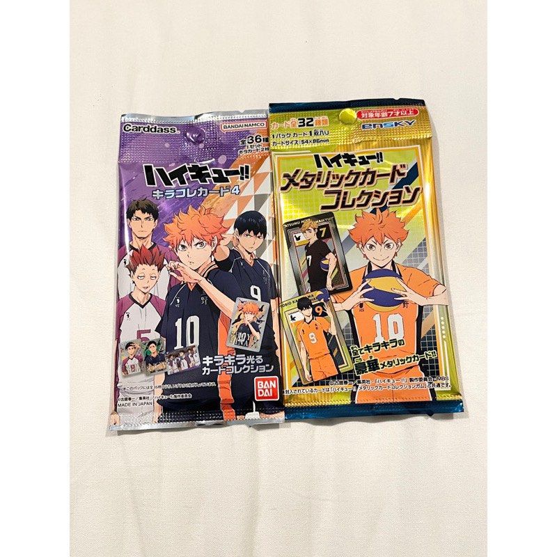 Haikyuu Blind Box Clear Cards, Hobbies & Toys, Toys & Games on Carousell