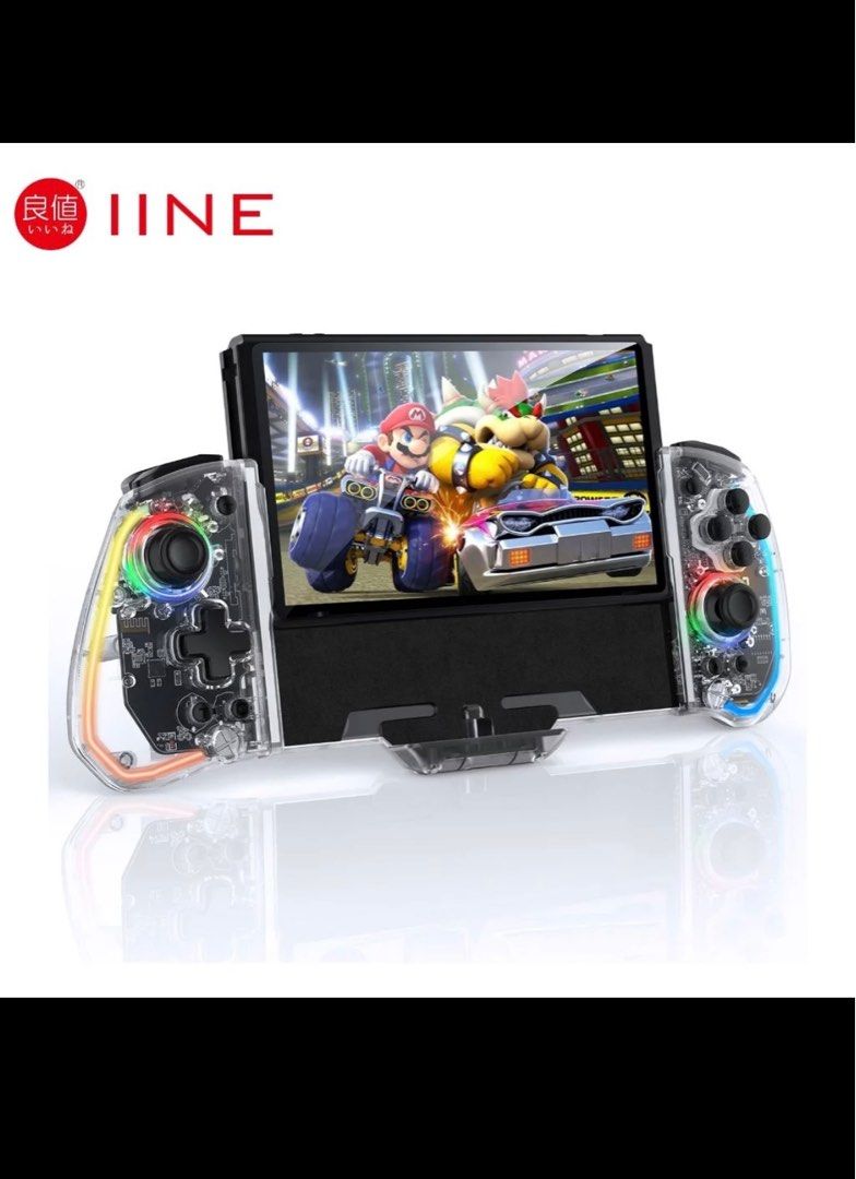 IINE Handheld One-Piece Joypad Controller with Hall Effect Joystick ...