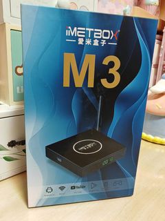 🪅愛米盒子🥳Imetbox M3X 高配版 4+128 📺全球通用 OS版 真4K播放🎐支持WiFI6極速播放🎊 👍自家伺服器/自動更新片源 ...