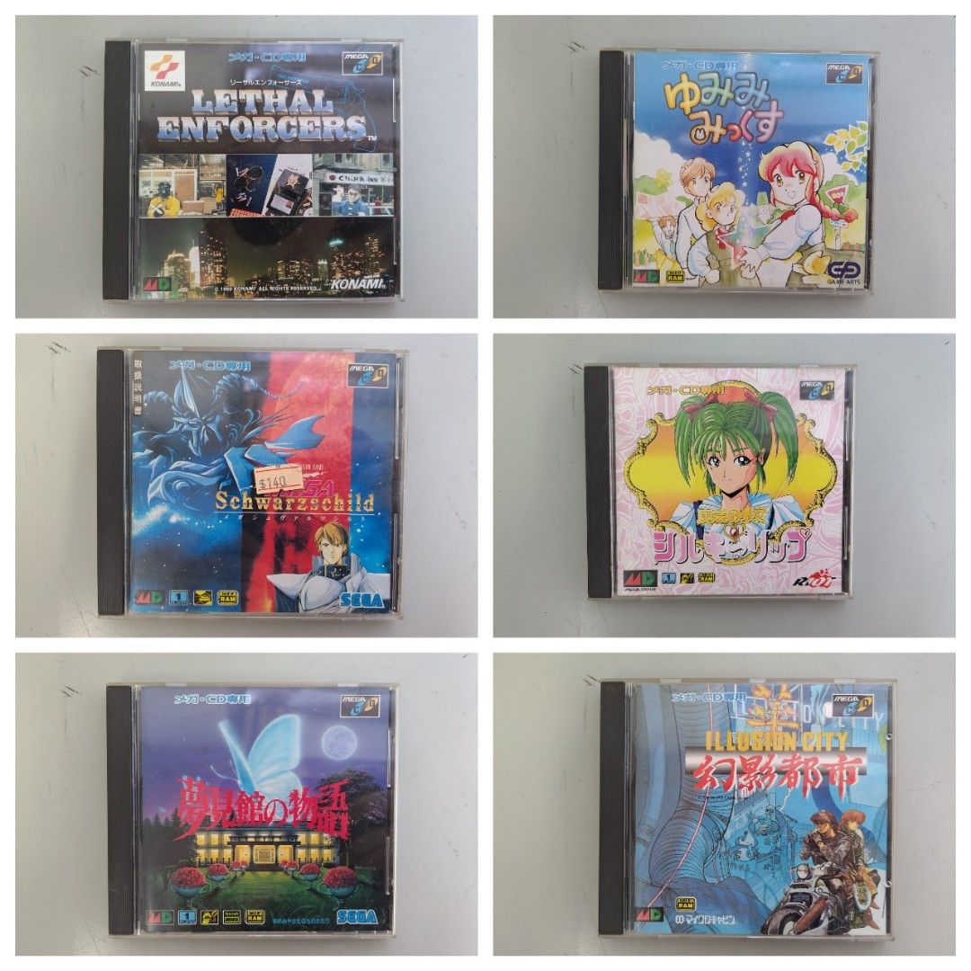 MEGA-CD 遊戲共16款, 電子遊戲, 電子遊戲, 其他 - Carousell