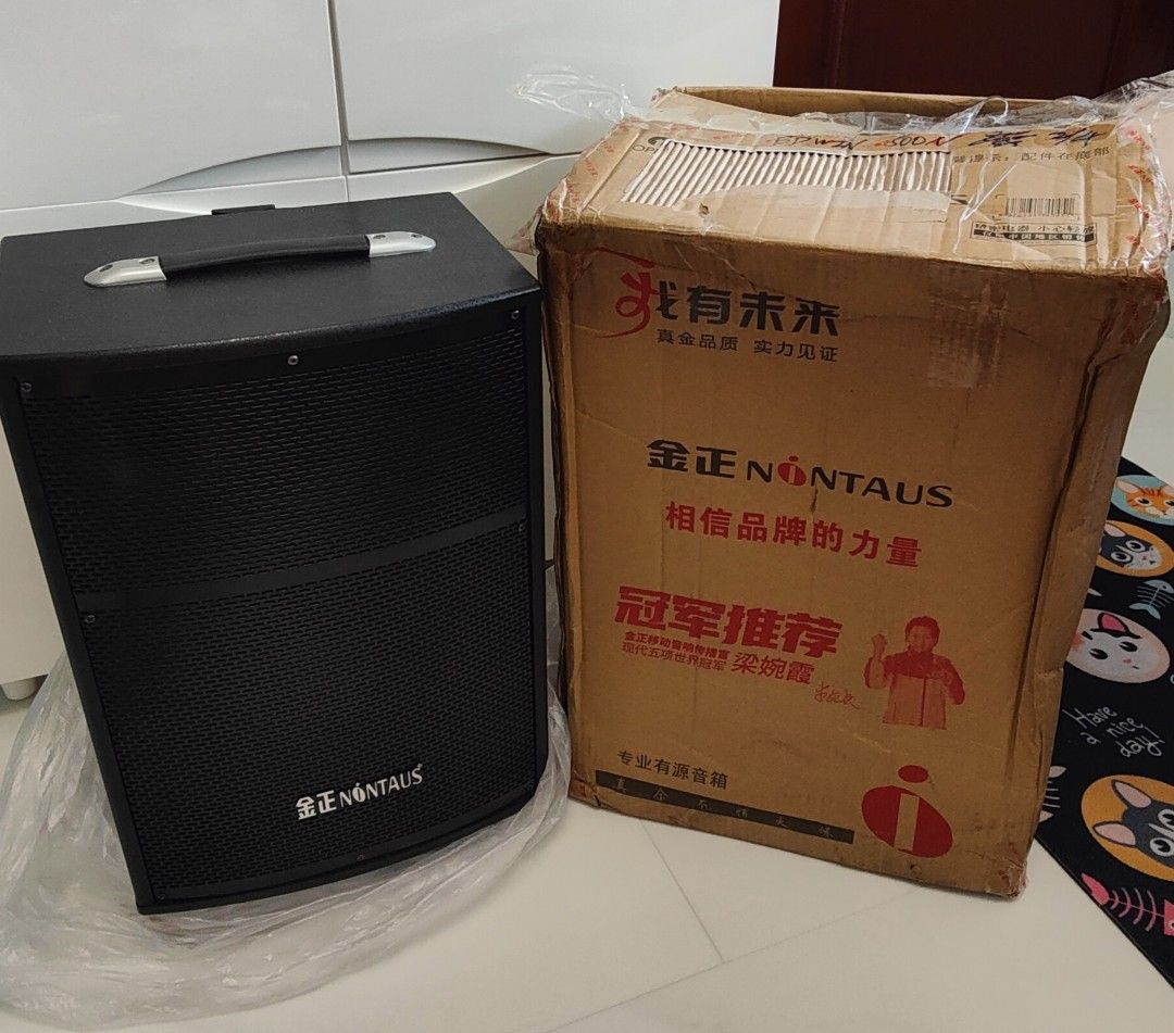 Nontaus Bluetooth speaker, Audio, Soundbars, Speakers & Amplifiers on ...