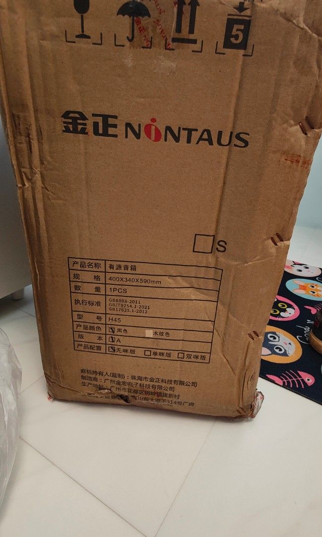 Nontaus Bluetooth speaker, Audio, Soundbars, Speakers & Amplifiers on ...