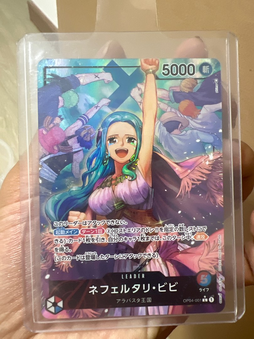 Op Sp, aa and leader, Hobbies & Toys, Toys & Games on Carousell