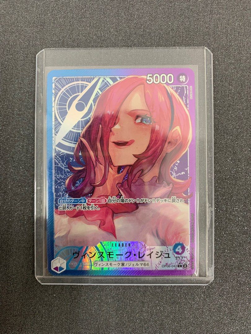 Original TCG One Piece Card L Vinsmoke Reiju OP06-042 L star, Hobbies & Toys, Toys & Games on ...