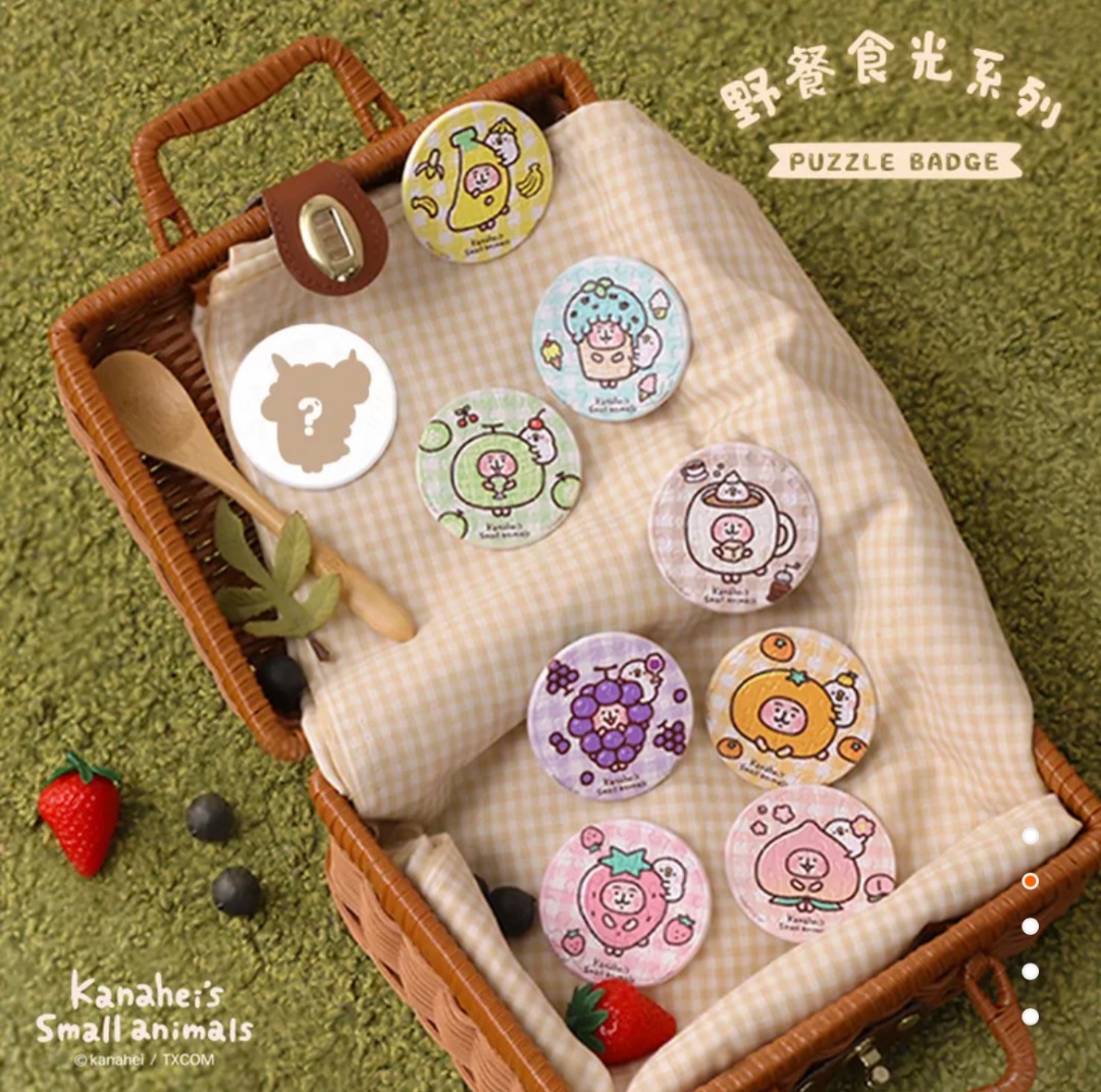 【現貨】Pintoo 盲盒徽章拼圖 卡娜赫拉的小動物系列 野餐時光 16片 整盒8入不重複, 書籍、休閒與玩具, 玩具、公仔、桌遊在旋轉拍賣