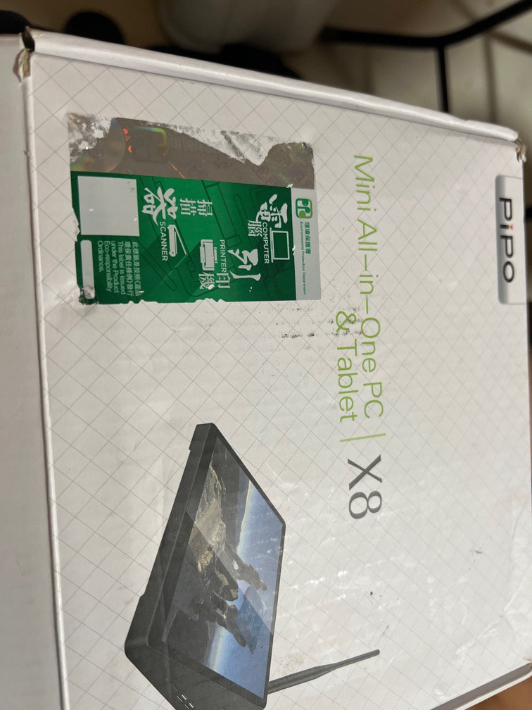 Pipo x8 all in one pc & tablet 7” monitor, 手提電話, 平板電腦, 平板電腦 - Android - Carousell