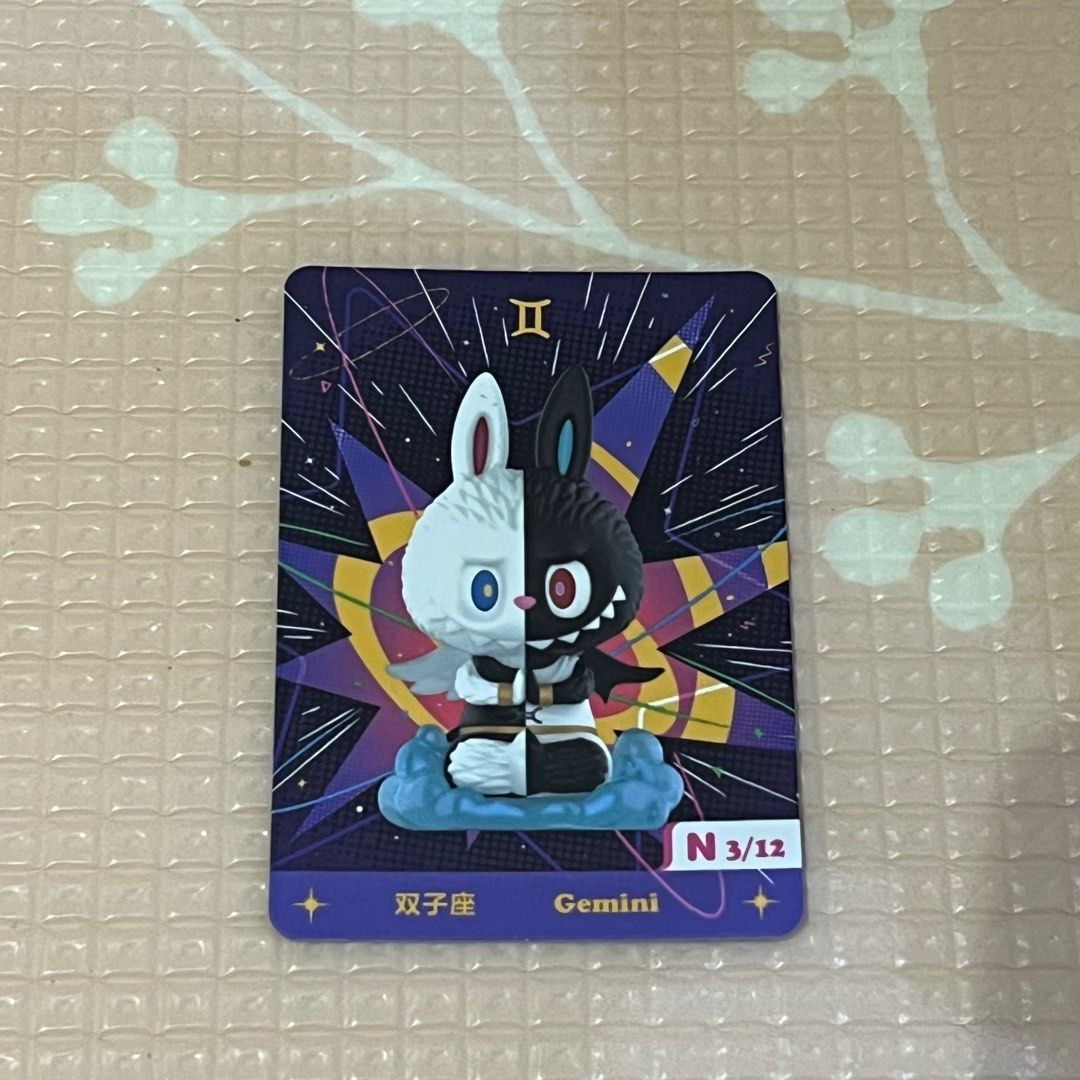 Pop Mart Monsters Constellation Labubu Zimomo Gemini Taurus Sagittarius ...