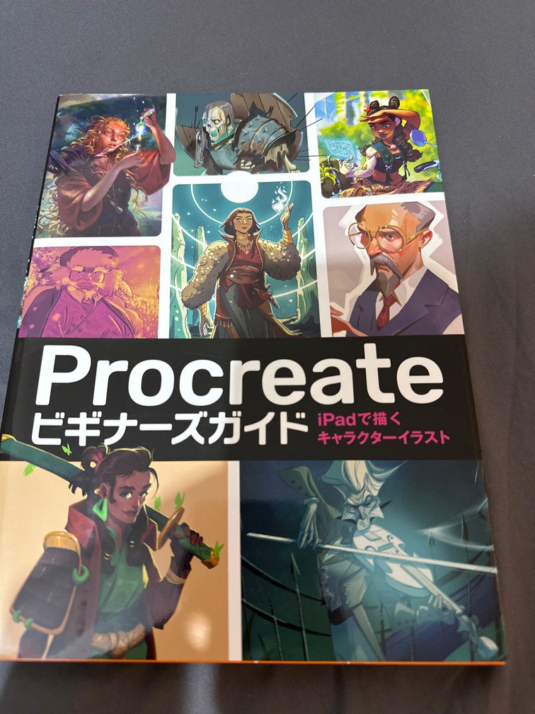 Procreate character design beginner guide, Hobbies & Toys, Books ...