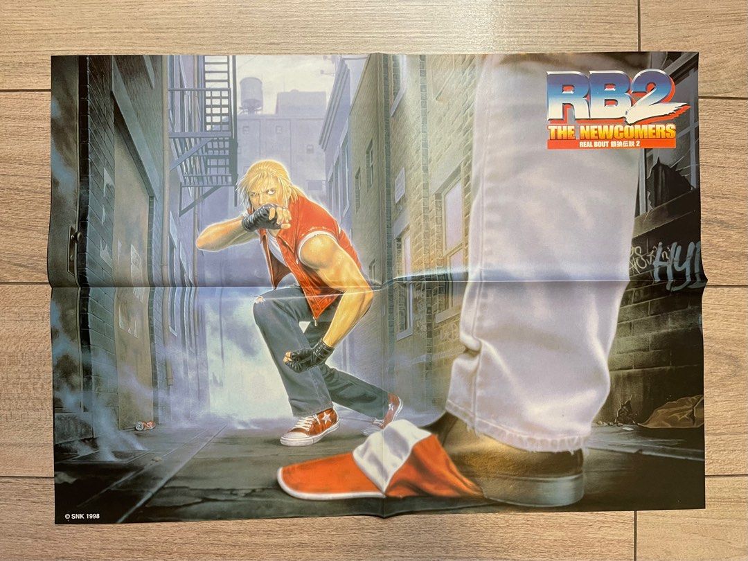 RB2 Real Bout 2/餓狼傳說2 : 雙面PUZZLE封面特別版，附送大海報, 興趣及遊戲, 書本 & 文具, 漫畫 - Carousell