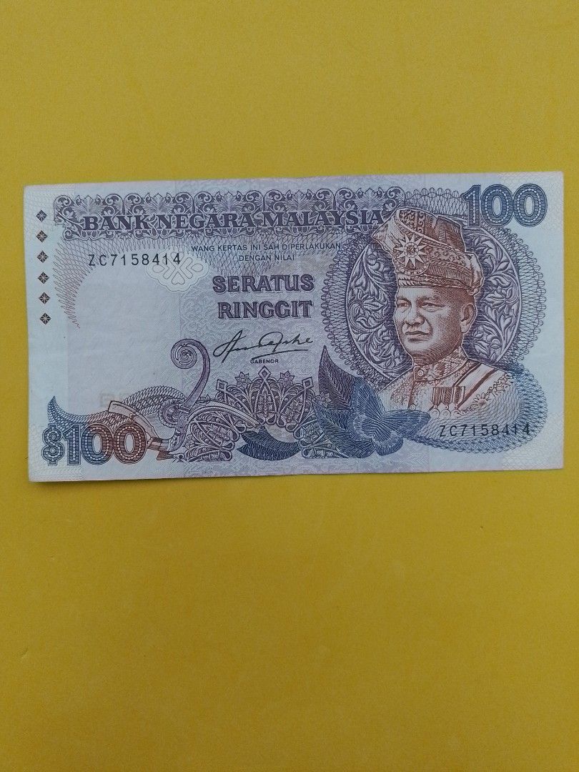 RM100 Malaysia, Tan Sri Abdul Aziz Haji Taha signature Banknote, 1982 ...