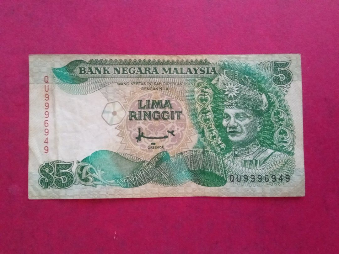Rm5 series 7TH 9#####9 mother of money, Hobbies & Toys, Collectibles & Memorabilia, Currency on ...