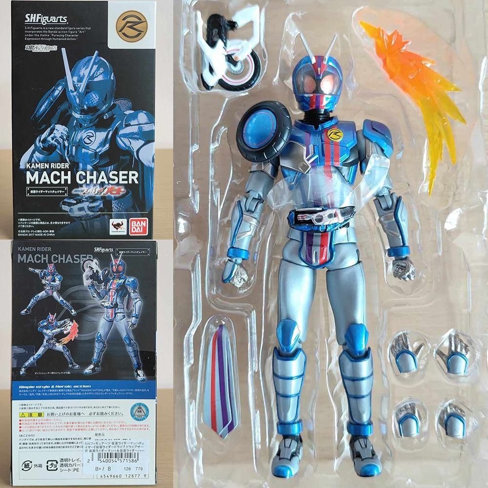 S.H. Figuarts - Kamen Rider Mach Chaser, Hobbies & Toys, Toys & Games ...