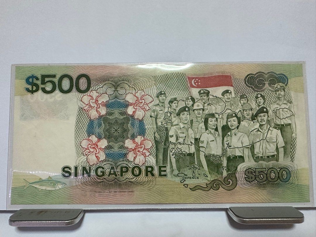 Ship Series Singapore $500 Note, Hobbies & Toys, Memorabilia ...