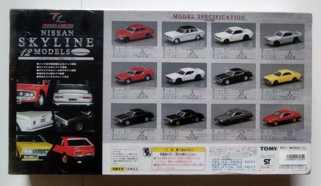 TL Tomica Limited Nissan Skyline 12 models Vol.1, Hobbies & Toys, Toys & Games on Carousell