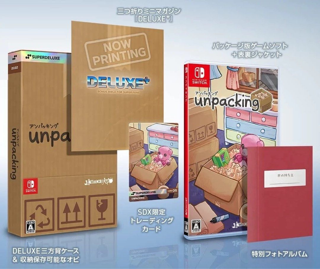 Unpacking Japan Edition, Video Gaming, Video Games, Nintendo on Carousell