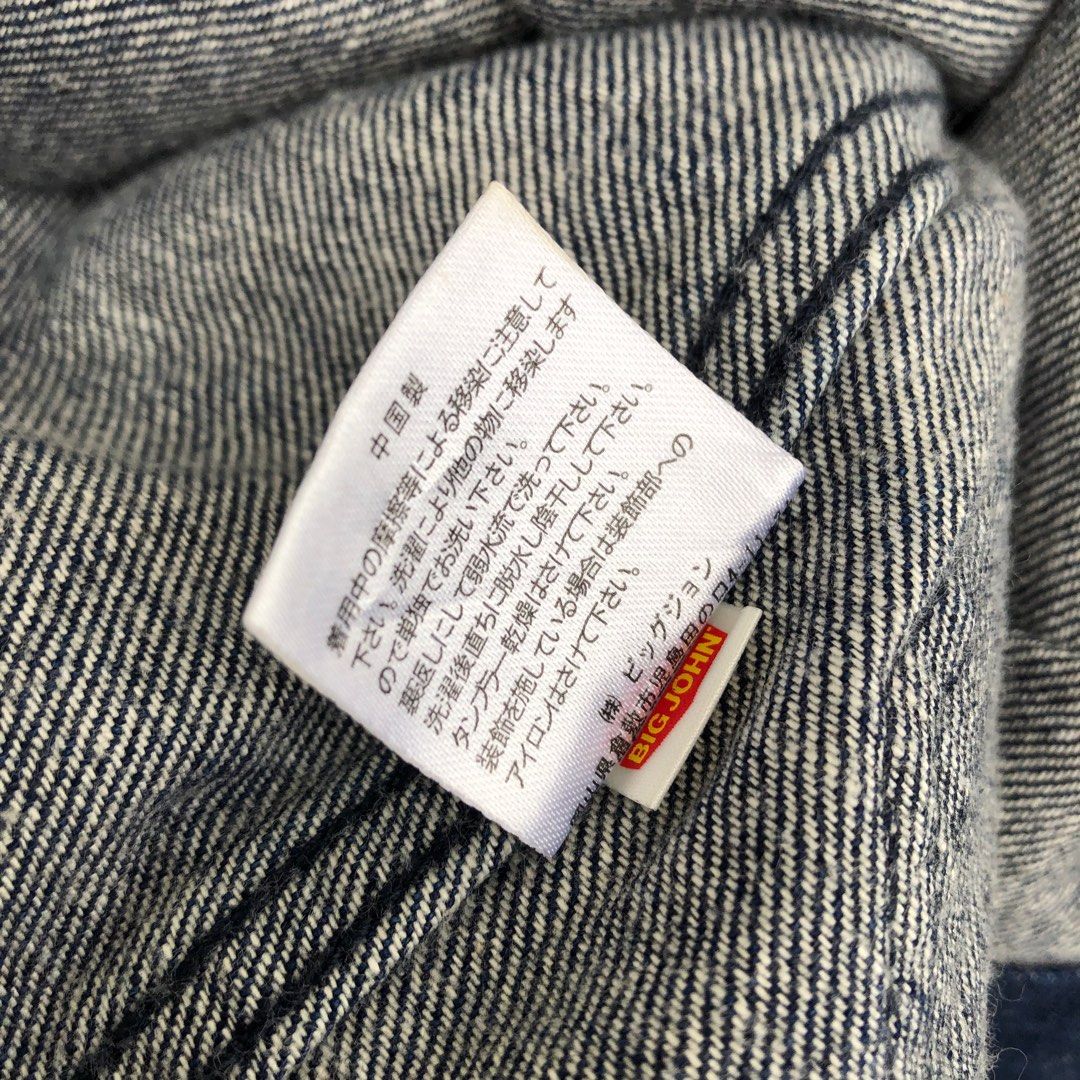 Vintage Big John Type 1 Jacket, Not Levis Big E , Not Levis 501, Fesyen ...