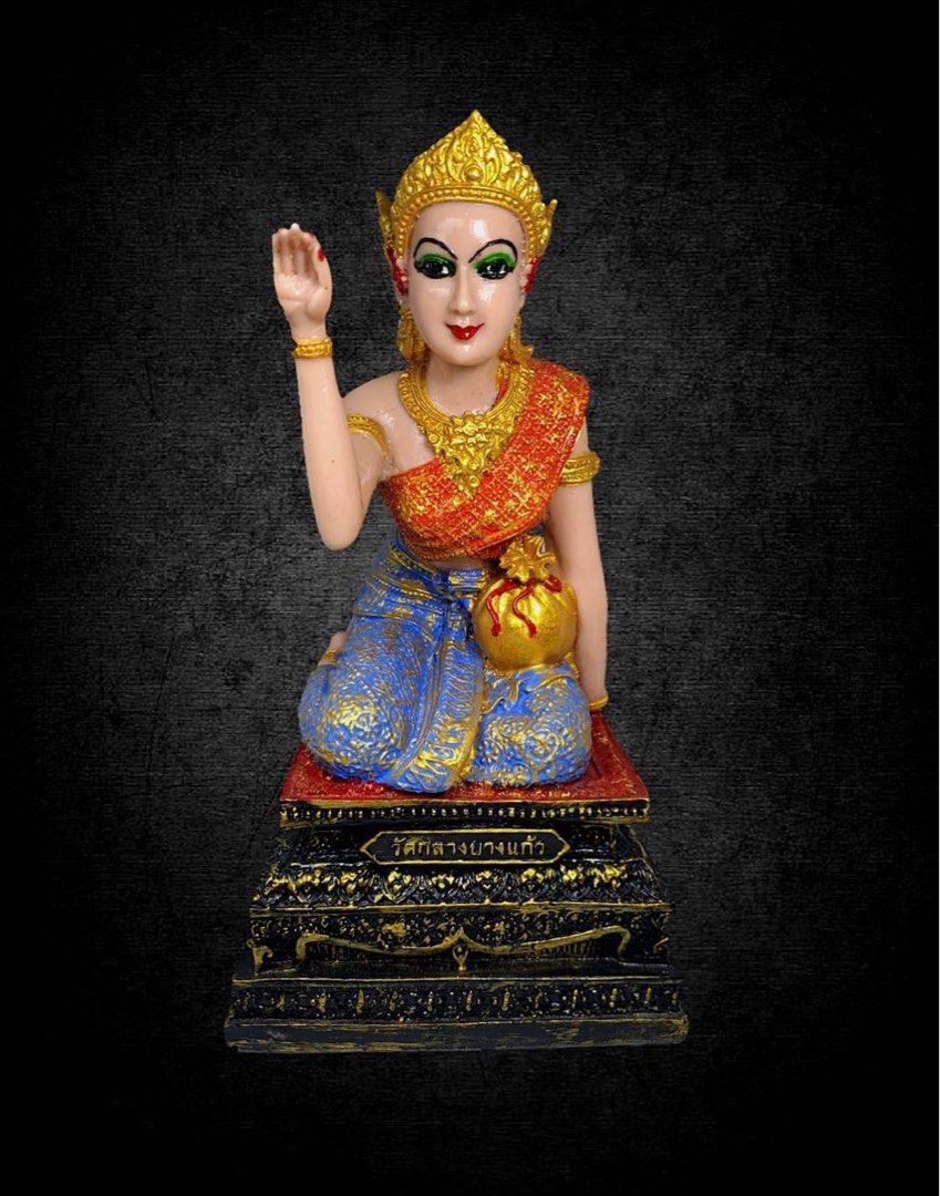 Weath Fetching Phra Mae Nang Kwak Bucha Statue Samakon Card Master: LP ...