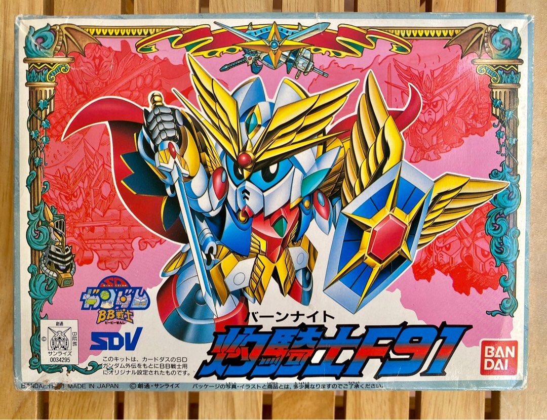 1991年SD高達BB戰士灼騎士F91模型, 興趣及遊戲, 玩具 & 遊戲類 - Carousell