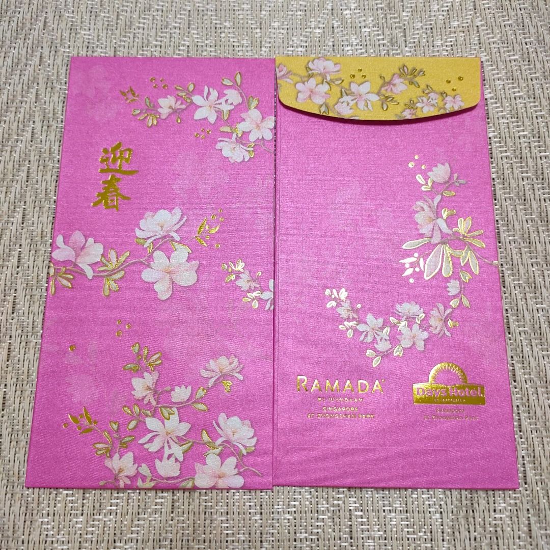 2023 Goldbell/ Hope/ Tanglin Club/ Trinity/ Swiss Re/ Renault/ Roche ...