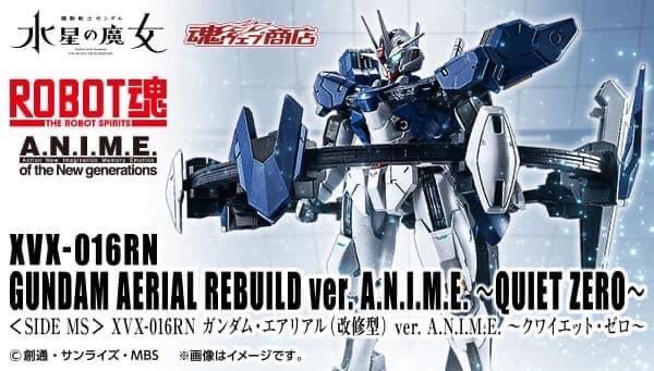 【予約2024年7月】#日版#[魂限定][ROBOT魂] ＜SIDE MS＞ XVX-016RN 風靈高達（改修型） ver. A.N.I.M.E. ～寂靜・零號～ 全款$600 訂金$300 ...