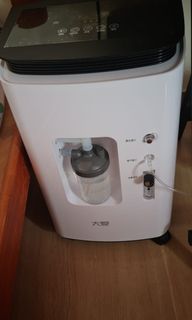 Xnuo Y4 Oxygen Concentrator, Health & Nutrition, Medical Supplies ...