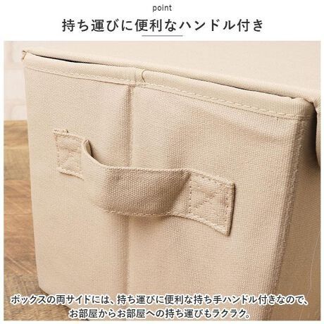 (代購)日本 Miffy 米菲兔自然簡約風附蓋可折疊收納盒箱子 Storage Box with Lid (2款可選) Made in ...