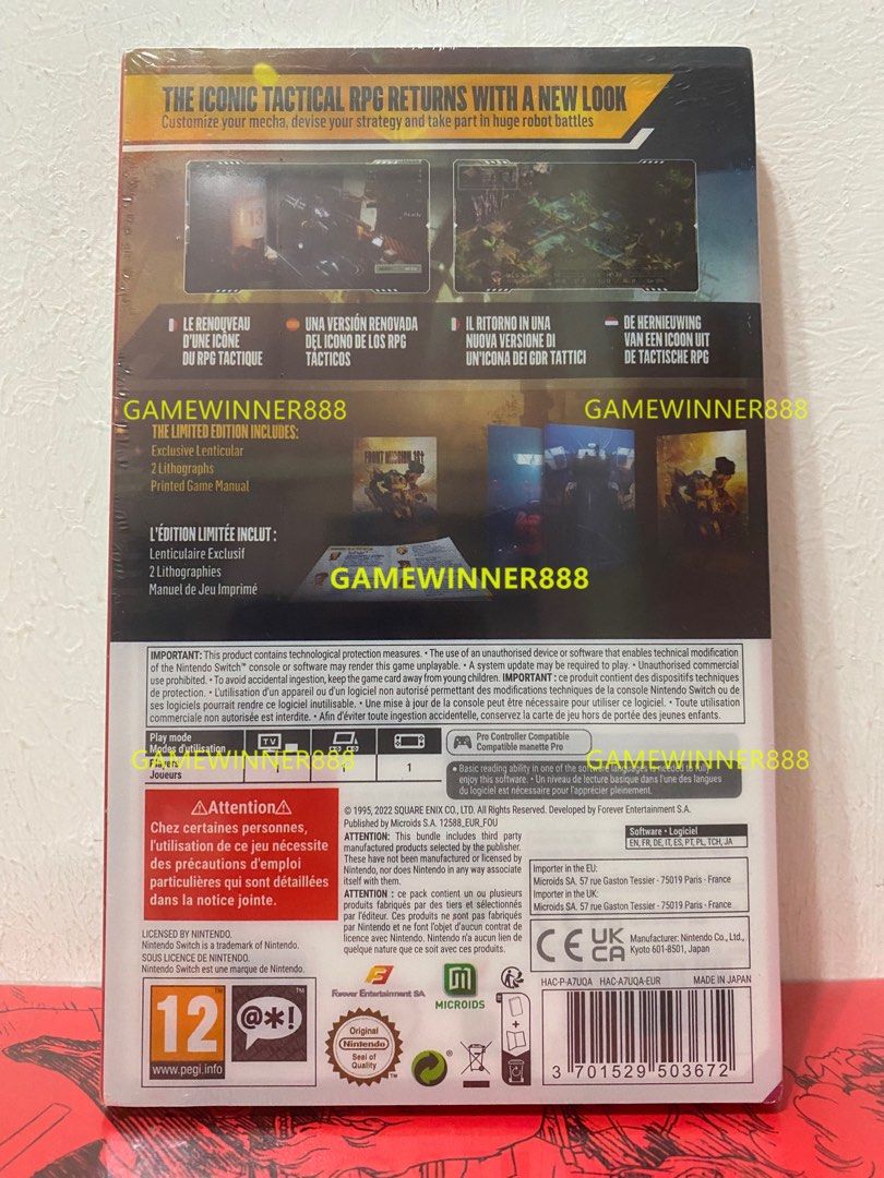 《今日快閃價》全新 Switch NS遊戲 戰略SRPG 超任 SFC 經典之作 前線任務 1ST / 雷霆任務 1st 重製版 / FRONT MISSION 1st Remake ...