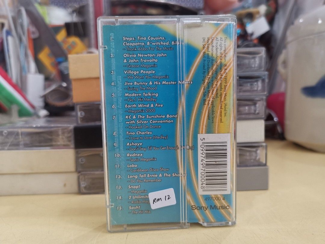(Cassette) THE MEGAMIX PARTY ALBUM, Hobbies & Toys, Music & Media, CDs & DVDs on Carousell