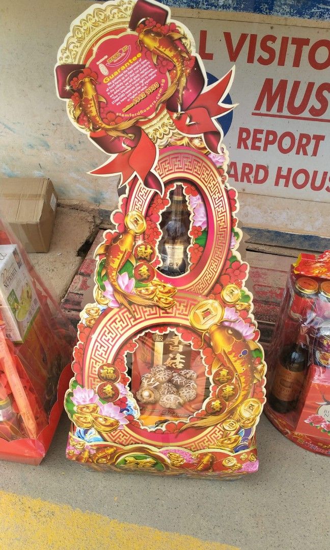 Chinese lucky draw, Hobbies & Toys, Memorabilia & Collectibles ...