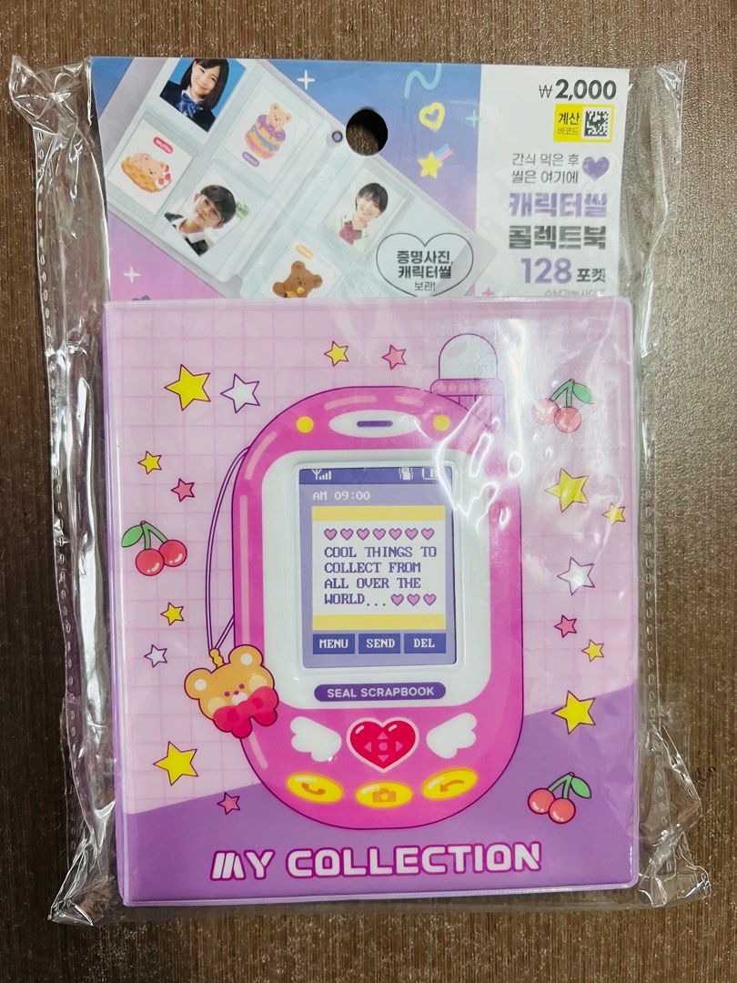 Daiso Korea Mini Photo / sticker collect book, Hobbies & Toys ...