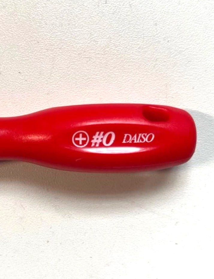 Daiso Screwdriver, Hobbies & Toys, Stationery & Craft, Craft Supplies ...