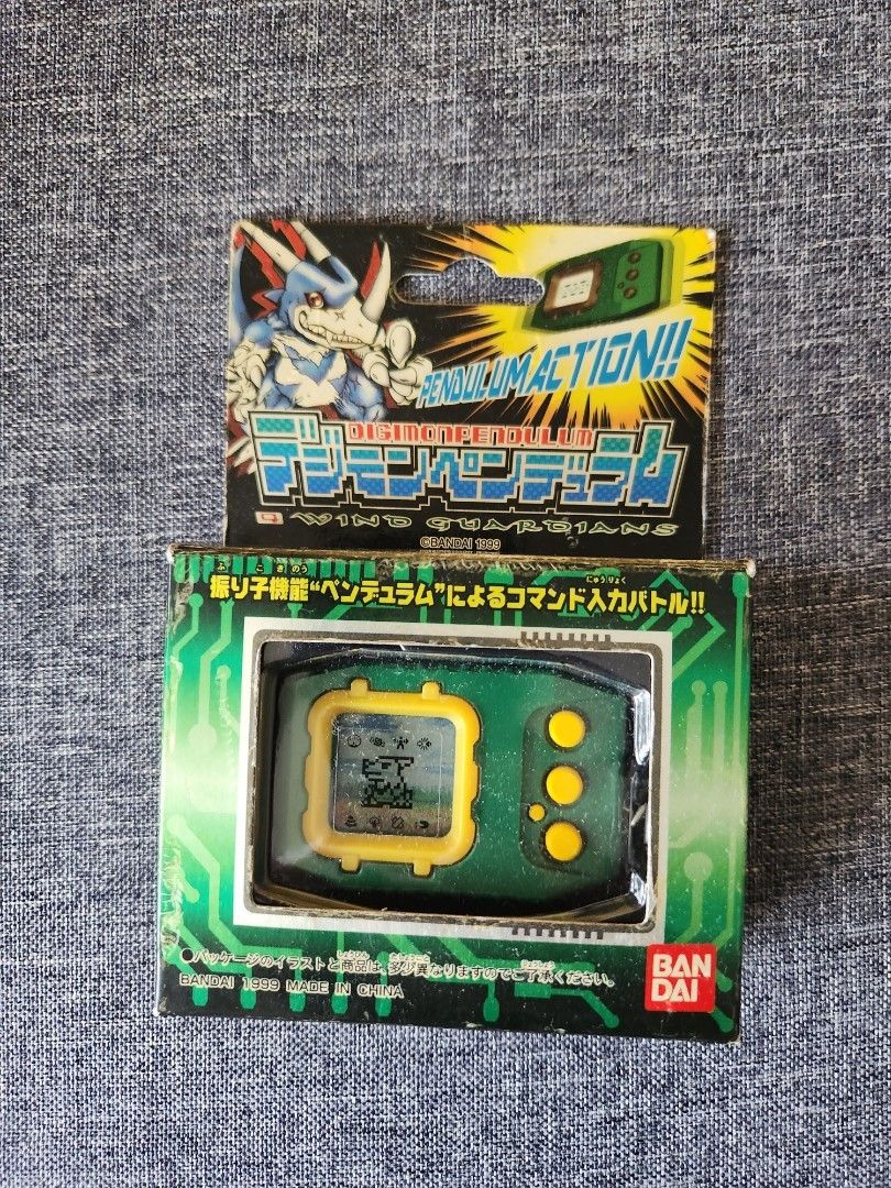 Digimon Pendulum 4.0 Wind Guardians Digivice vpet, Hobbies & Toys, Toys ...