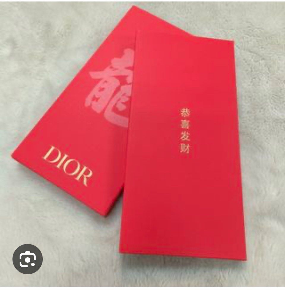 Dior 2024 red packet (fr boutique) - free tracking postage, Hobbies ...