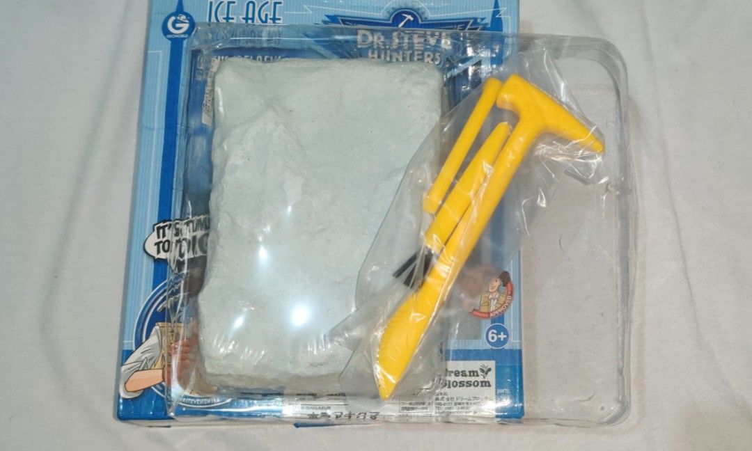 Dr. Steve Hunters - Ice Age Excavation Kit ( Ursus Spelaeus), Hobbies ...