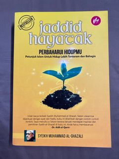 RAHSIA DAN KHASIAT HURUF HURUF HIJAIYYAH, Hobbies & Toys, Books ...