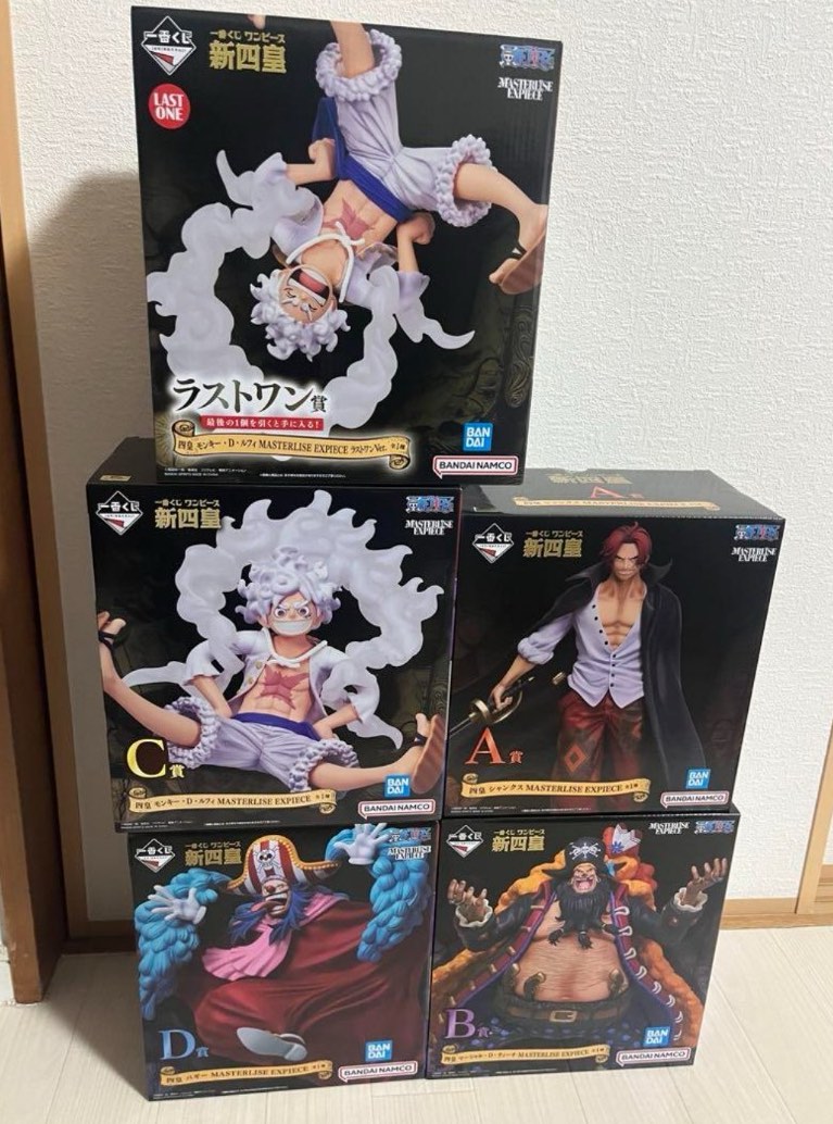 (JP SET) One Piece The New Four Emperors Masterlise Expiece Ichiban ...
