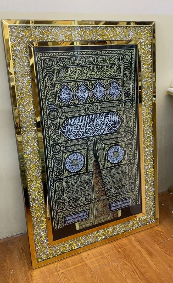 kaaba door frame